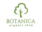 Botanica (ulitsa Lenina No:43), kozmetik ve parfümeri mağazaları  Kirovo‑Chepetsk'ten