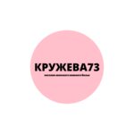 Krujeva73 (Ulyanovskiy Avenue No:6), i̇ç giyim ve mayo mağazası  Ulyanovsk'tan