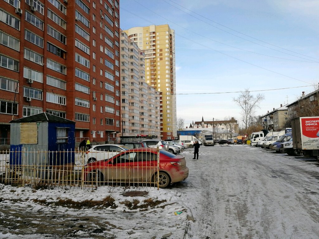 Otoparklar Avtostoyanka, Yekaterinburg, foto
