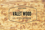 Valet_Wood (Reki Yekateringofki Embankment No:19), özel mobilya yapımı  Saint‑Petersburg'dan