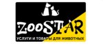 Zoostar (ulitsa Marshala Eryomenko No:44), veteriner klinikleri  Volgograd'dan