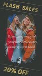 Cosmetologist (ulitsa Khabarova No:2), kozmetoloji, kozmetik salonları  Moskovski'den