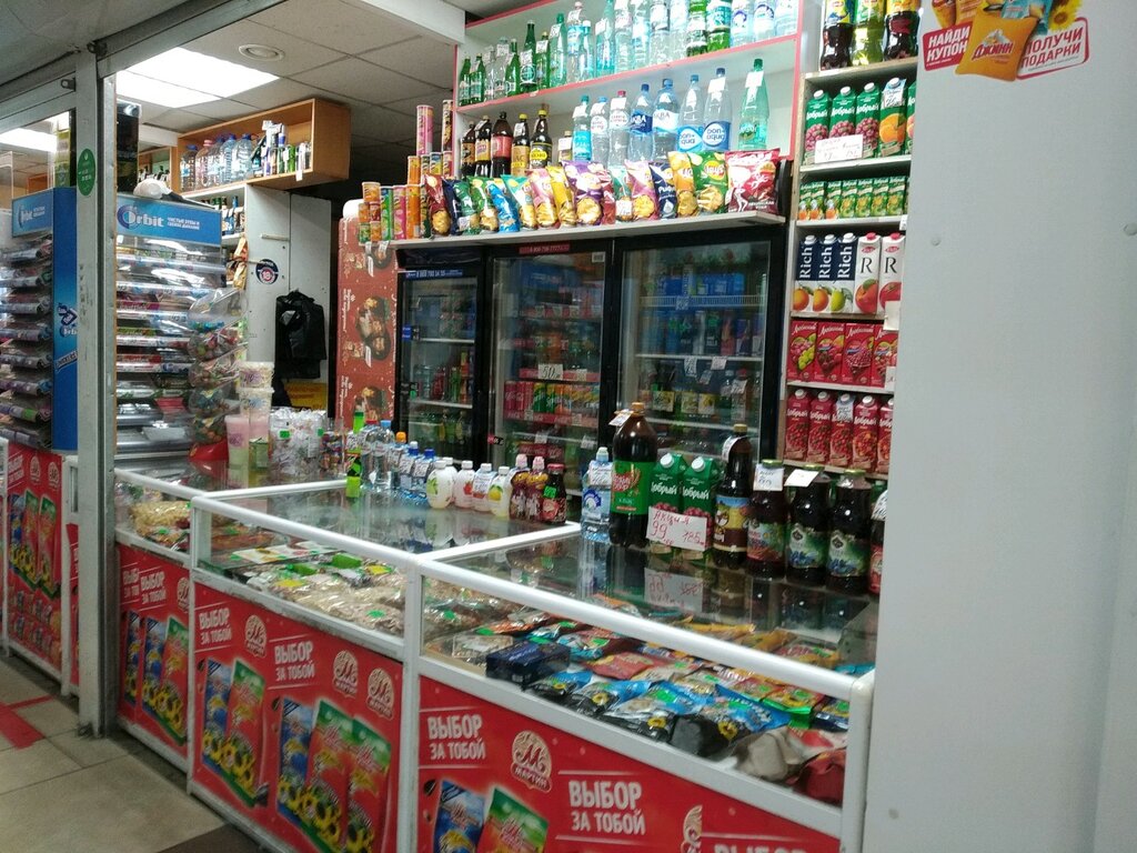 Market Магазин продуктов, Saint‑Petersburg, foto