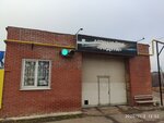 Радуга (ulitsa Engelsa No:49), oto yıkama  Bavlı'dan