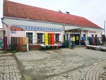 Building supplies store (Sadovaya ulitsa No:45А, vioska Sakoĺniki), yapı mağazası  Vitebskaya oblastından