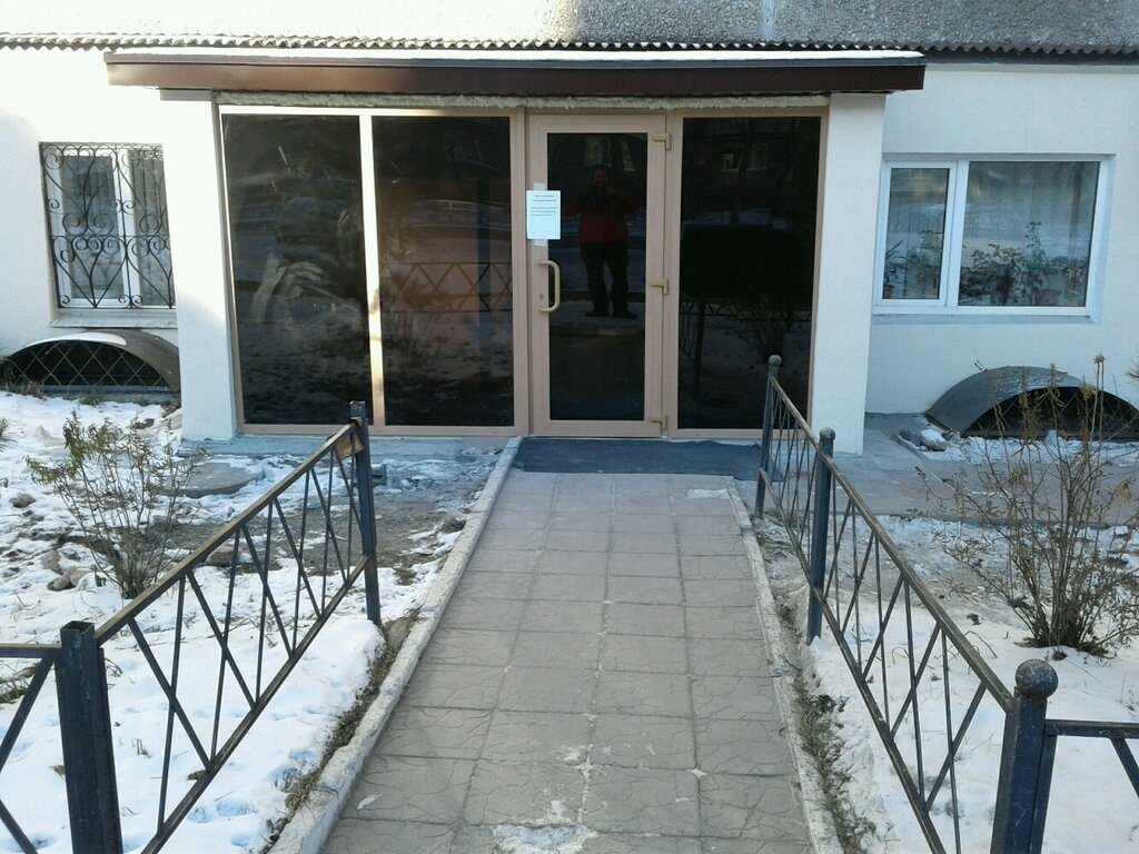 Konut servisleri kuruluşları Дом-Сервис, Nijni Tagil, foto