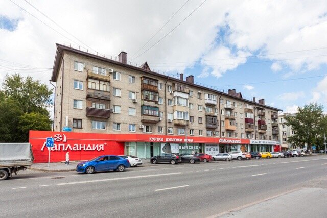 Emlak ofisi Рента Флэт, Tiumen, foto