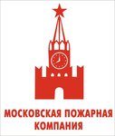 Moscow fire company (Kulakova Street No:20с1А), yangın önleyici sistemler  Moskova'dan