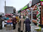 Rynok (Gagarina Street No:35А, Samara), gıda pazarı  Samara'dan