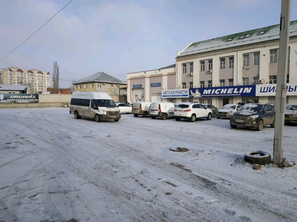 Otoparklar Parking lot, Saratov, foto