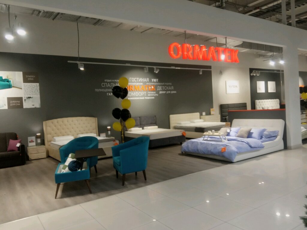 Yatak üreticileri Ormatek, Irkutsk, foto
