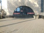 Outdoor advertising (Bukhara, Islam Karimov Street), açıkhava reklamcılığı  Buhara'dan