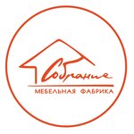 Sobranie (Karl Marx Street No:68), mutfak mobilyaları  Kursk'tan