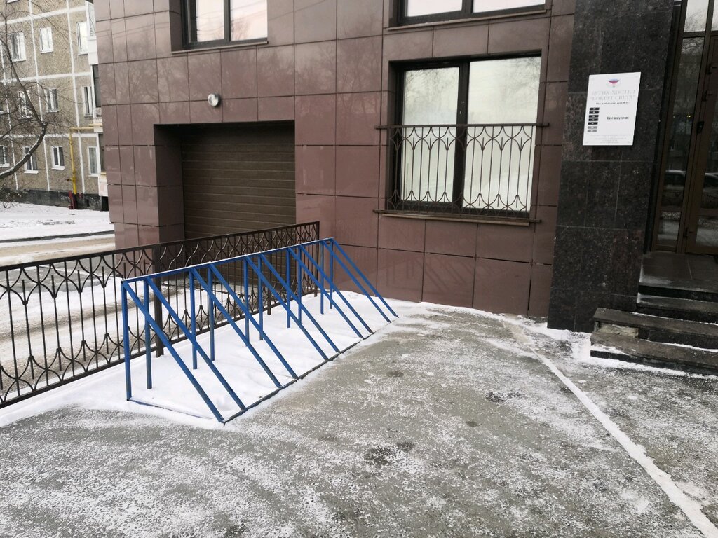 Bisiklet park yerleri Велопарковка, Yekaterinburg, foto