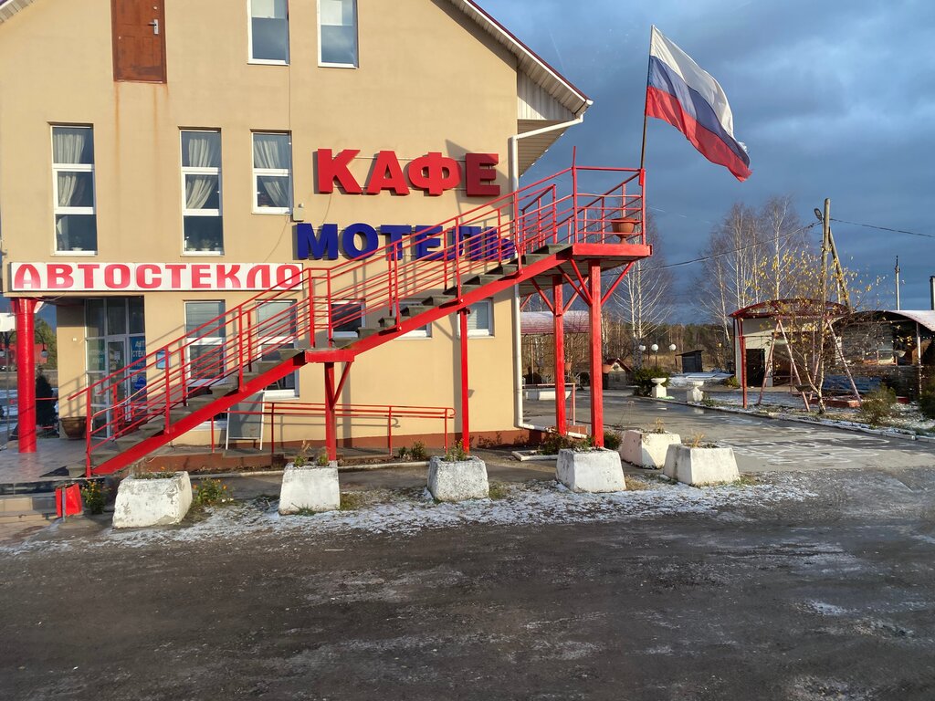 Otomobil camları Стекло, Nijegorodskaya oblastı, foto