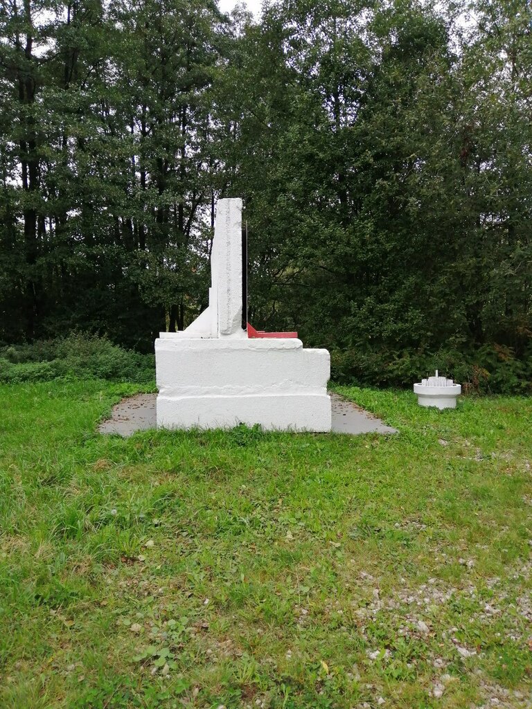 Anıt, heykel Братская могила, Moskova ve Moskovskaya oblastı, foto