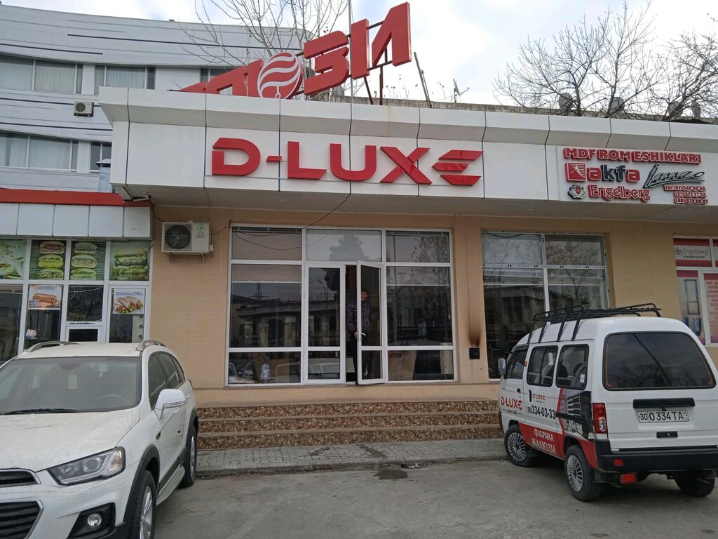 Jaluzi ve stor perde Jalousie, Ürgenç, foto