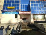 Atelye po poshivu i remontu odezhdy (Akademika Bardina Street No:12А), terziler  Yekaterinburg'dan