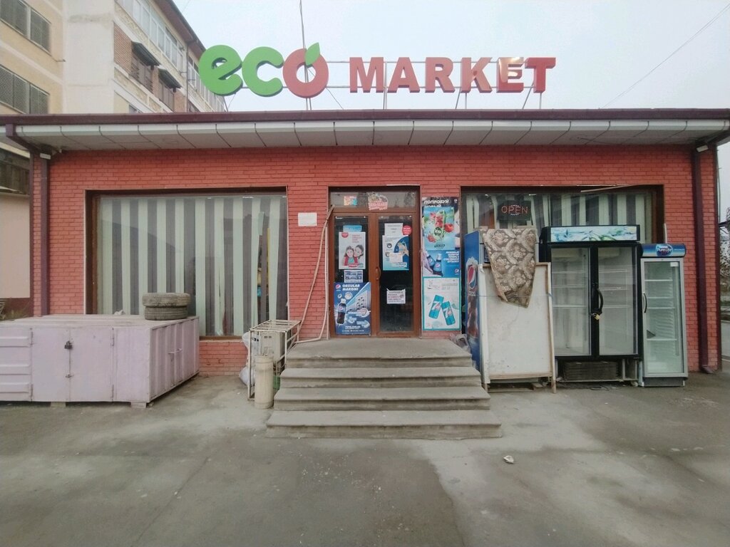 Market Эко Маркет, Andican, foto