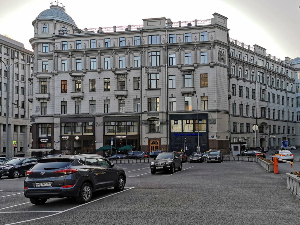 Eksper büroları Ikb Expert, Moskova, foto