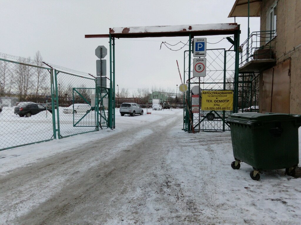 Geçiş noktaları, güvenlik kontrol alanı Автостоянка Всероссийское общество автомобилистов, Omsk, foto