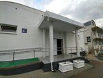 Public bathroom (проспект Генерала Острякова No:235), tuvalet  Sevastopol'dan