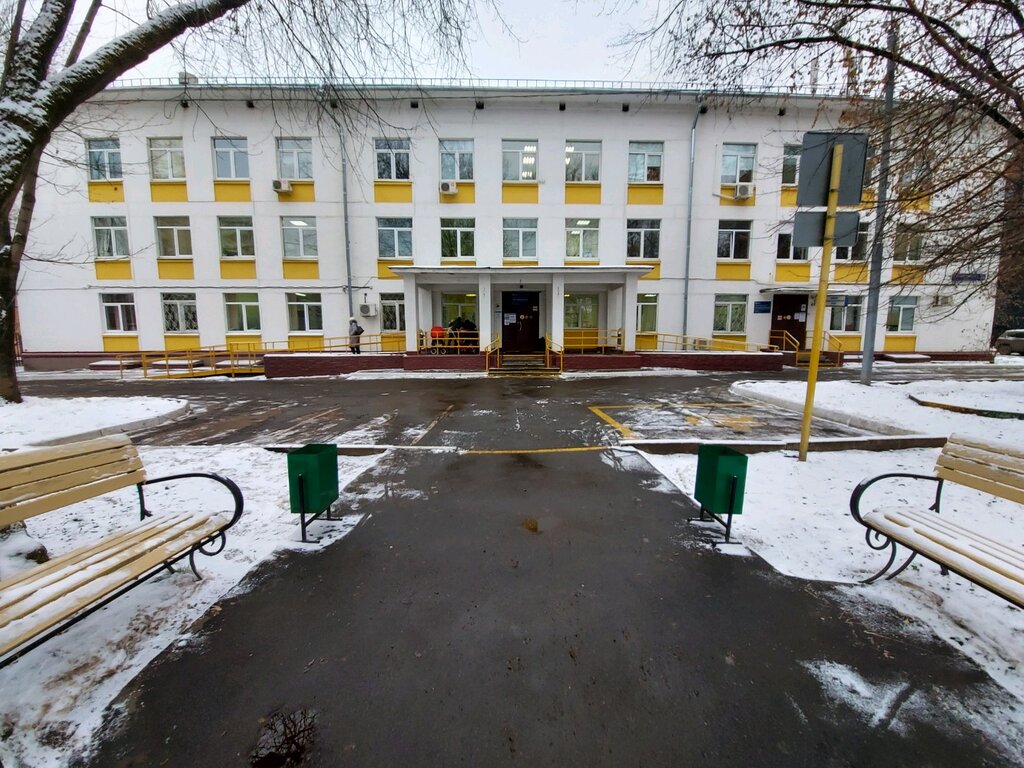 Çocuk poliklinikleri Детская городская поликлиника № 28, отделение профилактики, Moskova, foto