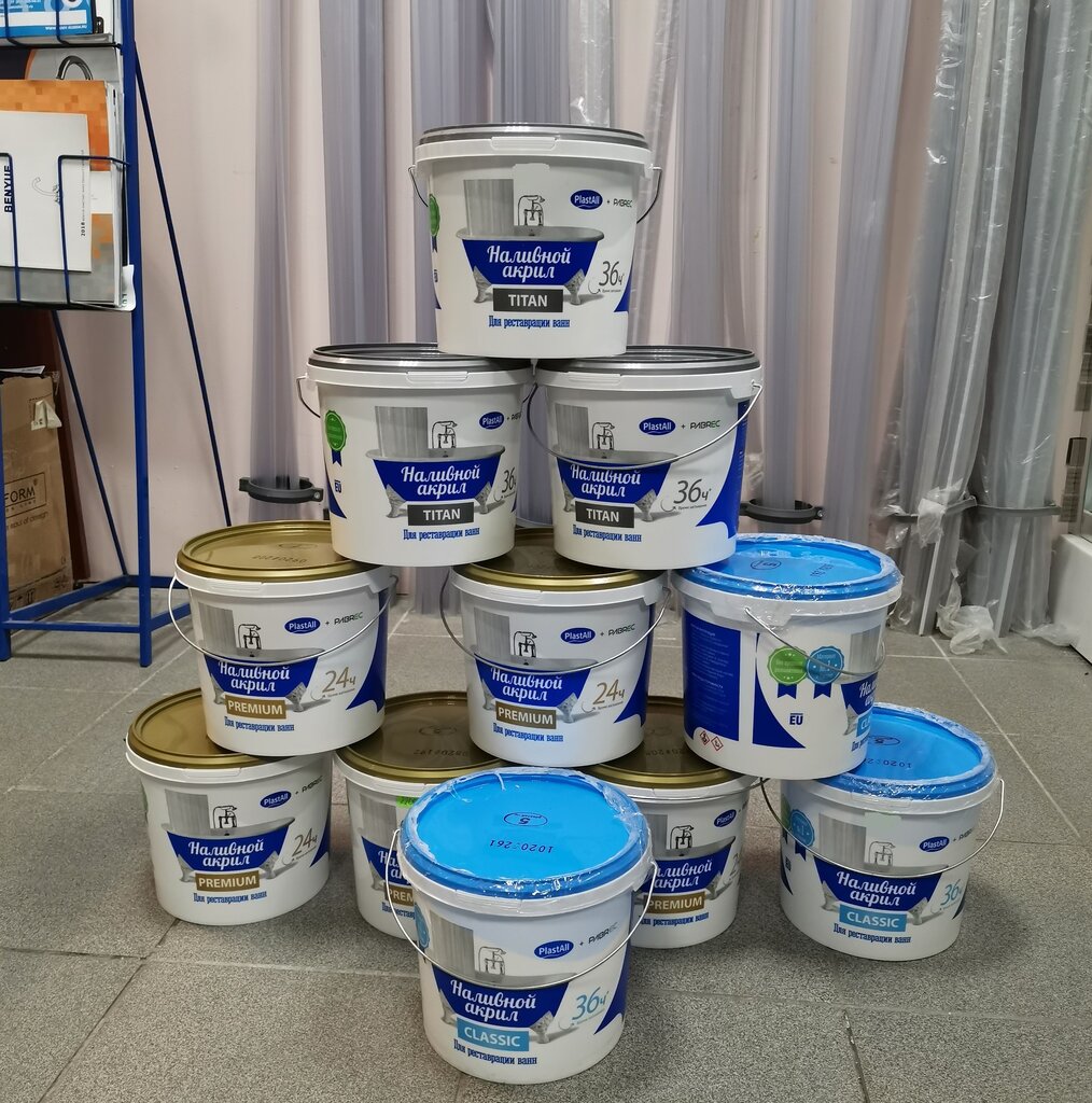 Banyo ve klozet mağazaları RDK-Service, Saint‑Petersburg, foto