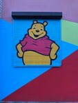Vinni-Pooh (pereulok Yunnatov No:12), anaokulları  Smolensk'ten
