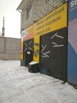 Papa Dizzel (Voronezh, Lomonosova Street, 98Б), car service, auto repair  Voronej'den