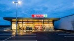 Spar Irene Hatziandreou eU (Lower Austria, Gänserndorf, Hauptstraße, 136), süpermarket  Aşağı Avusturya'dan