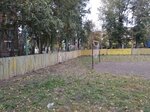 Sports ground (Omsk, mikrorayon Privokzalny, Krasny pereulok), spor alanı  Omsk'tan