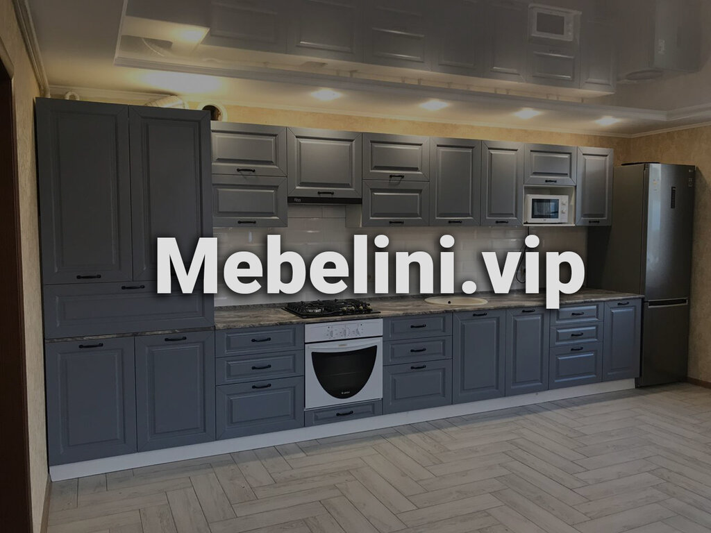 Mobilya fabrikaları Mebelini, Şahty, foto