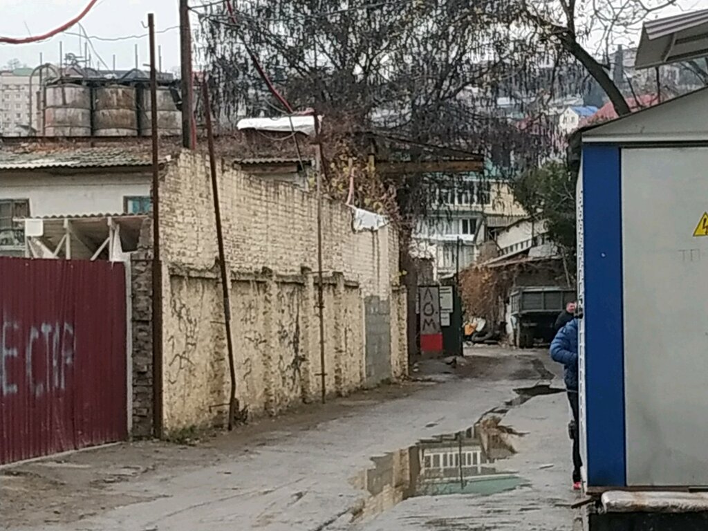 Geri dönüşüm maddeleri Kubanekoprodukt, Soçi, foto