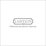 Ladygin Furniture (Avtolyubiteley Drive No:16), mobilya fabrikaları  Dubna'dan