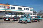 Karosserie- und Lackierbetrieb Najjar - Autolackierer München (Stuttgarter Straße No:14), otomobil camları  Münih'ten