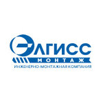 Elgiss-Montazh (ulitsa Metallurgov No:8), sıhhi tesisat hizmetleri  Kirov'dan