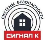 Signal K (Kalinina Street No:6А, Korolyov), yangın önleyici sistemler  Koroliov'dan
