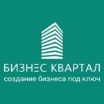 Biznesstart (Janki Kupaly Street No:11), danışmanlık hizmetleri  Minsk'ten