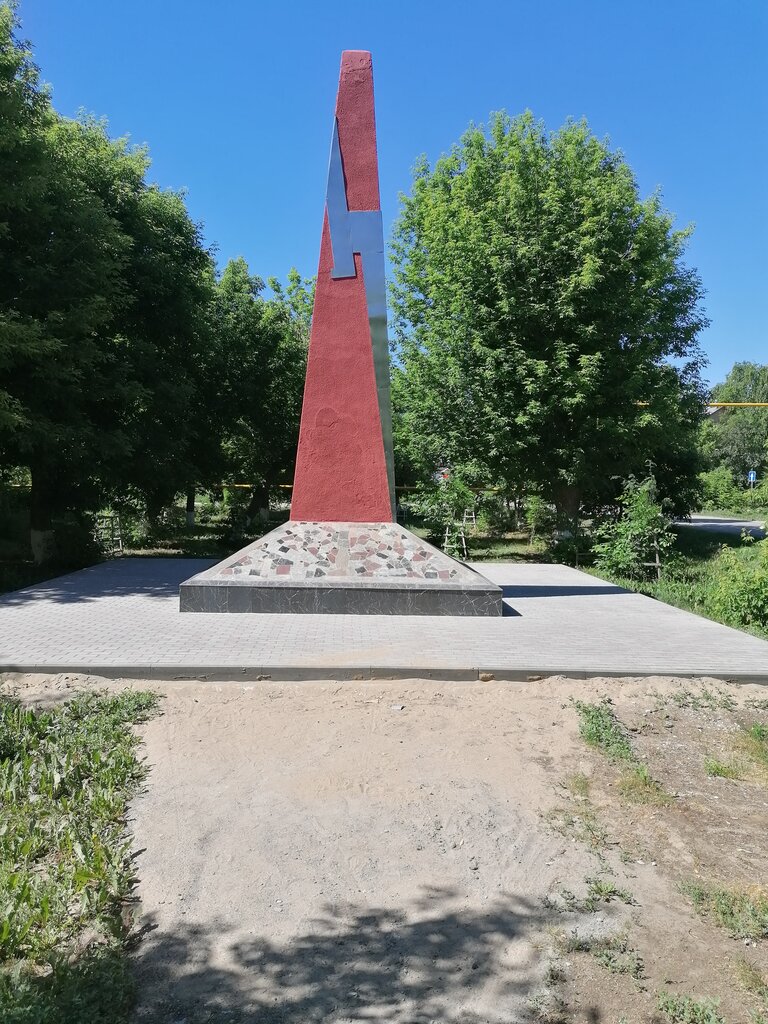 Anıt, heykel Памятник, Samarskaya oblastı, foto