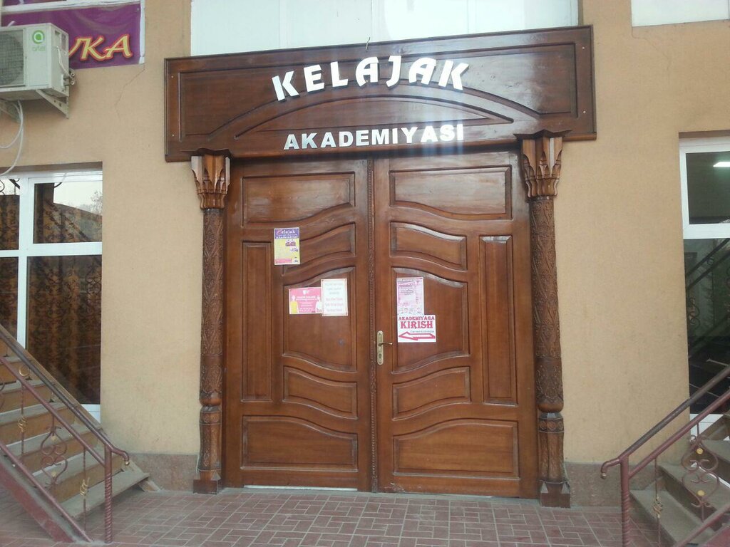 Düğün, toplantı salonu Kelajak Academy, Fergana eyaleti, foto