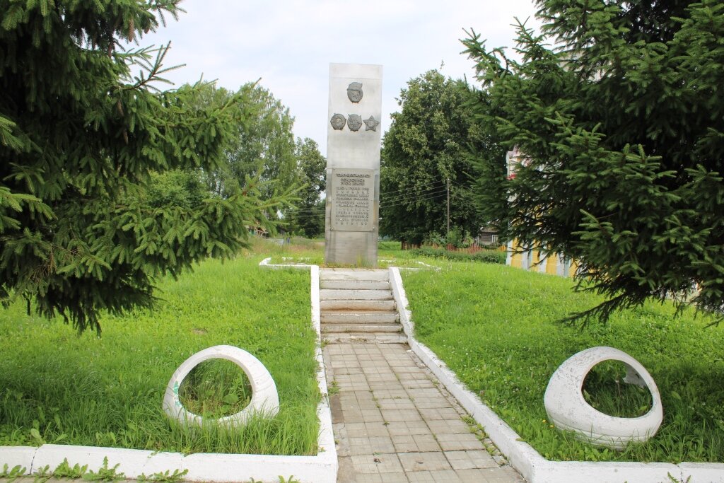 Anıt, heykel Воинам 6 гвардейской стрелковой дивизии, Yelnia, foto