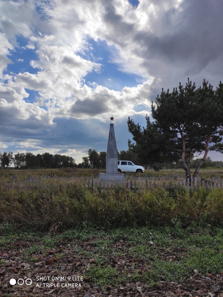 Anıt, heykel Воинам, павшим в годы Великой Отечественной войны, Omskaya oblastı, foto