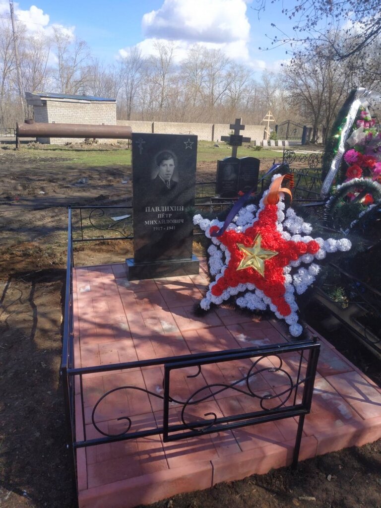 Ünlü kişilerin mezarları Солдат-участник Великой Отечественной войны Петр Михайлович Павлихин, Samarskaya oblastı, foto