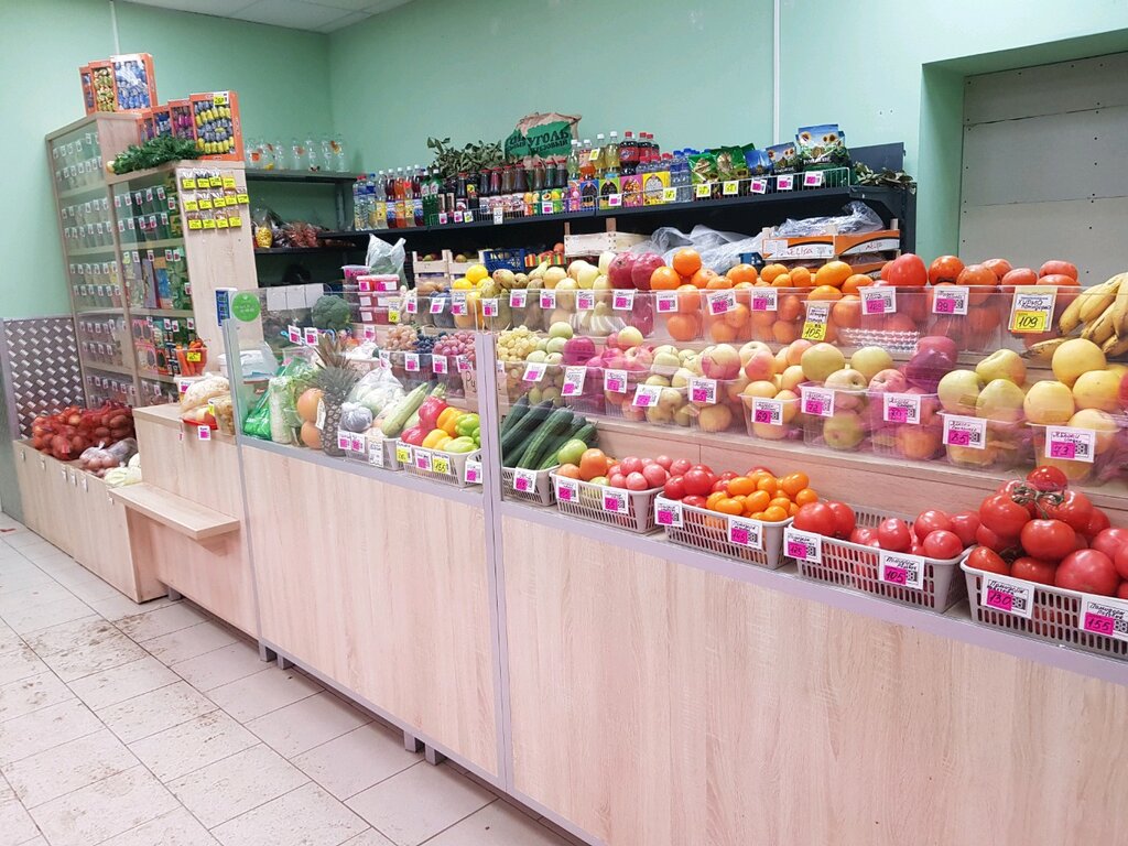 Manavlar Овощи и фрукты, Izhevsk, foto