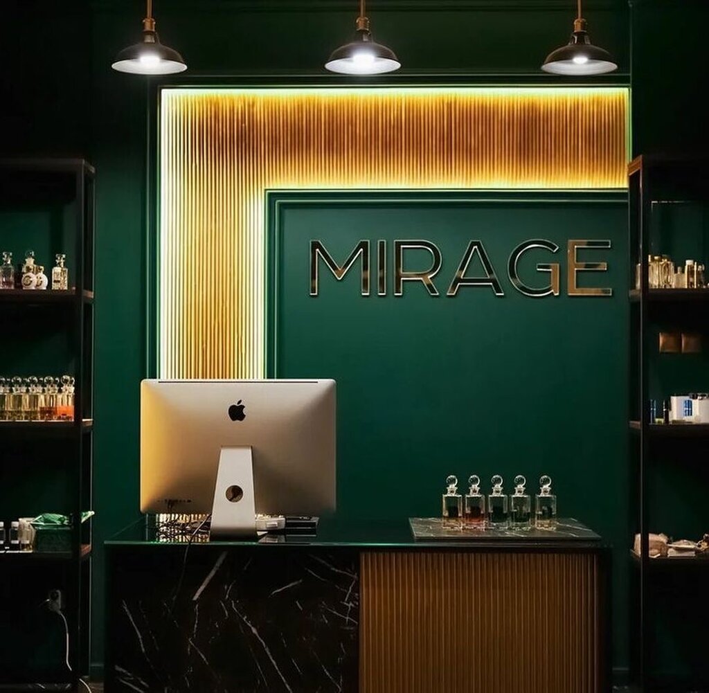 Kozmetik ve parfümeri mağazaları Mirage Perfume, Cherkessk, foto