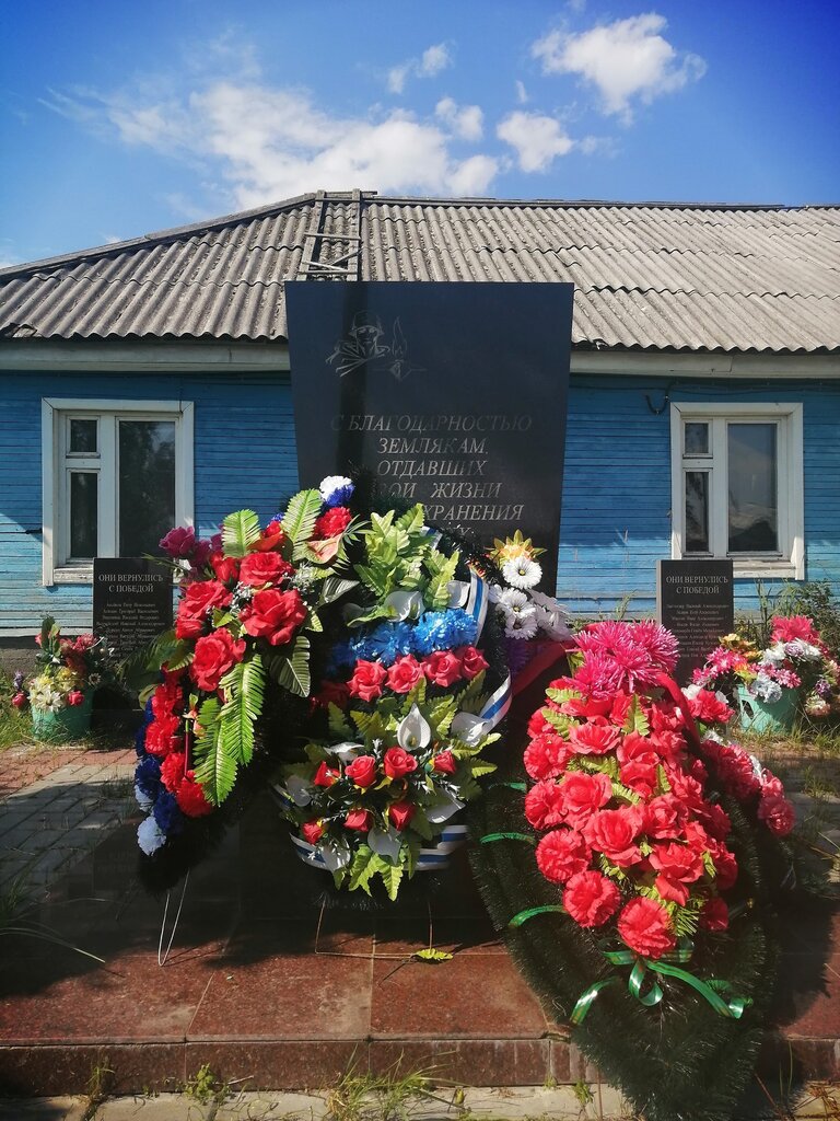 Anıt, heykel С благодарностью землякам, отдавшим свои жизни для сохранения наших, Nenets özerk okrugu, foto