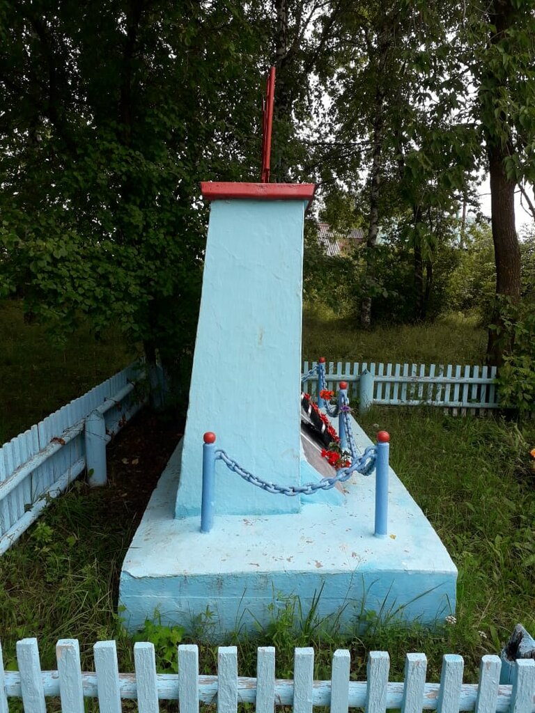 Anıt, heykel Павшим за Родину в годы Великой Отечественной войны, Sverdlovskaya oblastı, foto