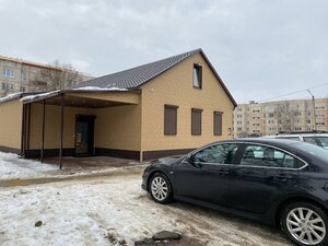 Blast Individual (Moskovskaya ulitsa No:24), berberler  Mtsensk'ten