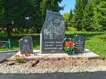 Обелиск памяти павшим в годы Великой Отечественной войны, 1941-1945 гг. (ulitsa Kalinina No:13, selo Ulu-Telyak), anıt, heykel  Başkurdistan'dan